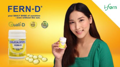 i-FERN ONLINE – i-FERN Products and Business